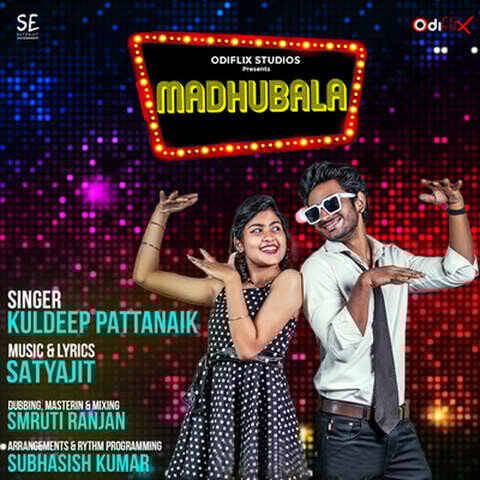 Madhubala Song Download: Madhubala MP3 Odia Song Online Free on Gaana.com