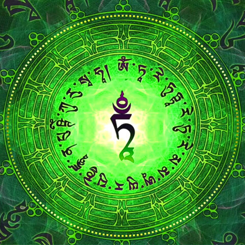 Green Tara Mantra Song Download: Green Tara Mantra MP3 Sanskrit Song ...