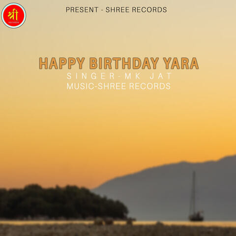HAPPY BIRTHDAY YARA Song Download: HAPPY BIRTHDAY YARA MP3 Rajasthani ...