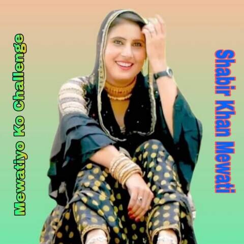 Mewatiyo Ko Challenge Song Download: Mewatiyo Ko Challenge MP3 Haryanvi ...