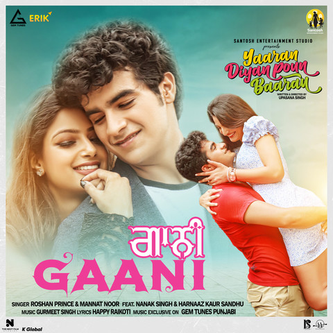 Gaani (From "Yaaran Diyan Poun Baaran") - Single Song Download: Gaani ...