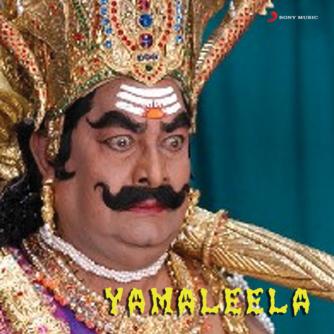 Yamaleela (Original Motion Picture Soundtrack) Songs Download ...