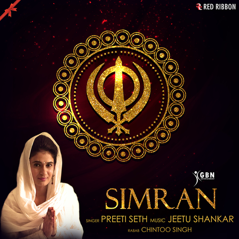 Simran Song Download: Simran MP3 Punjabi Song Online Free on Gaana.com