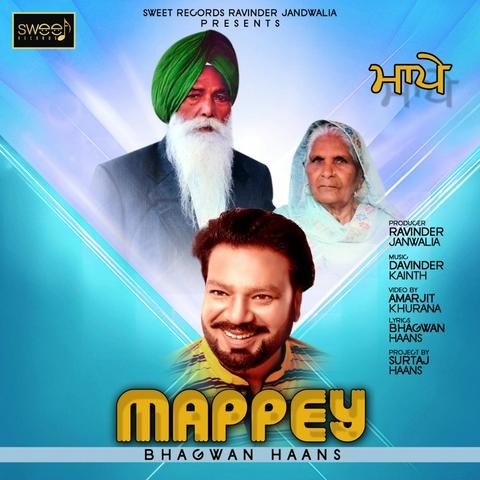 Mappe Song Download: Mappe MP3 Punjabi Song Online Free on Gaana.com
