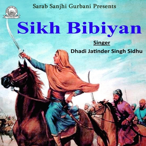 Sikh Bibiyan Songs Download: Sikh Bibiyan MP3 Punjabi Songs Online Free ...