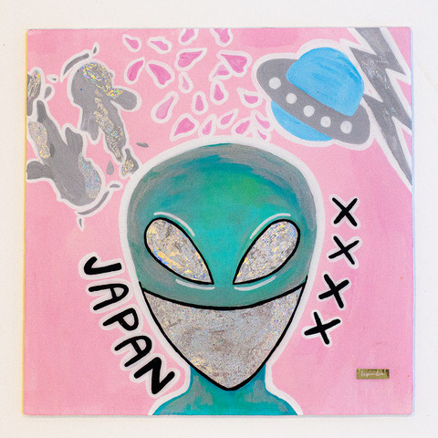 JAPAN Song Download: JAPAN MP3 Song Online Free on Gaana.com