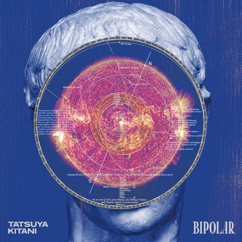 BIPOLAR Songs Download: BIPOLAR MP3 Japanese Songs Online Free on Gaana.com