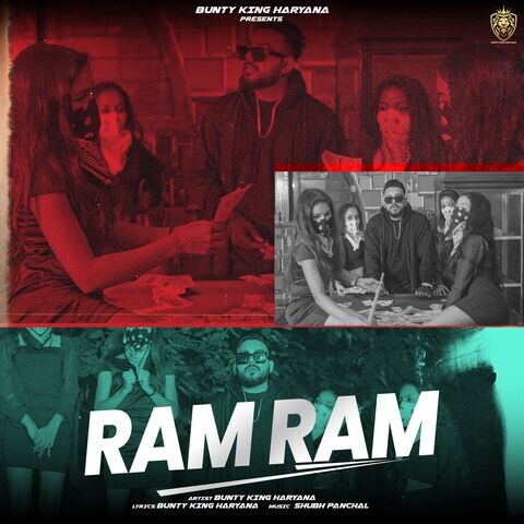 Ram Ram Song Download: Ram Ram MP3 Haryanvi Song Online Free on Gaana.com