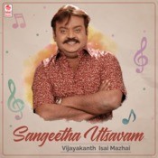 Uma Ramanan Songs Download: Uma Ramanan Hit MP3 New Songs Online Free ...