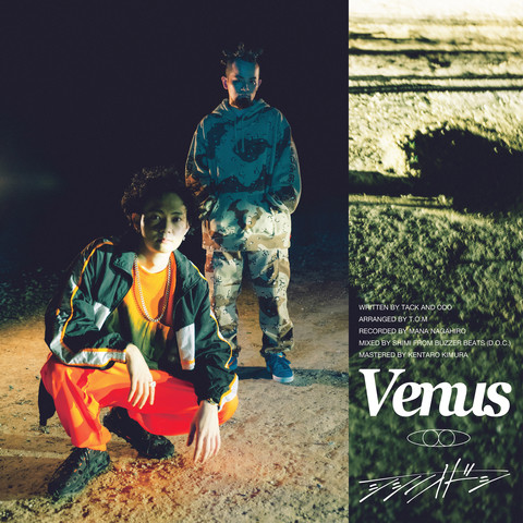 Venus Song Download: Venus MP3 Japanese Song Online Free on Gaana.com