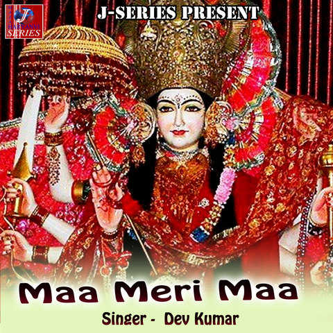 Maa Meri Maa Song Download: Maa Meri Maa MP3 Song Online Free on Gaana.com