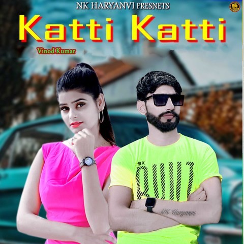 katti katti Song Download: katti katti MP3 Song Online Free on Gaana.com