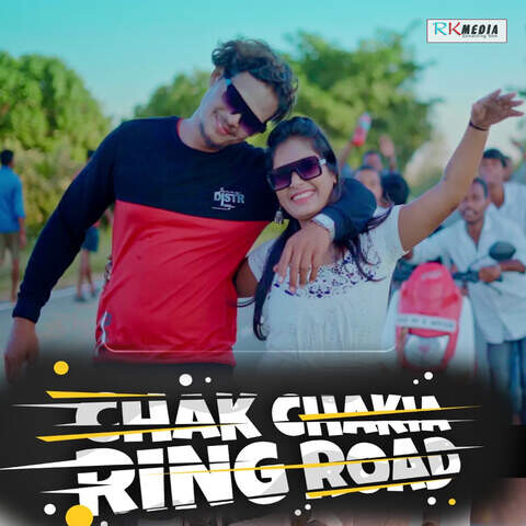 Chak Chakia Ring Road Song Download: Chak Chakia Ring Road MP3 Odia ...