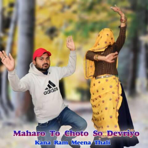 Maharo To Choto So Devriyo Song Download: Maharo To Choto So Devriyo ...