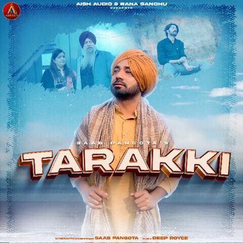 Tarakki Song Download: Tarakki MP3 Punjabi Song Online Free on Gaana.com