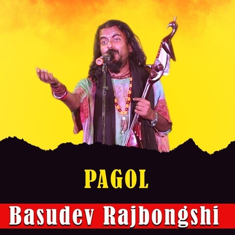 Pagol Song Download: Pagol MP3 Bengali Song Online Free on Gaana.com