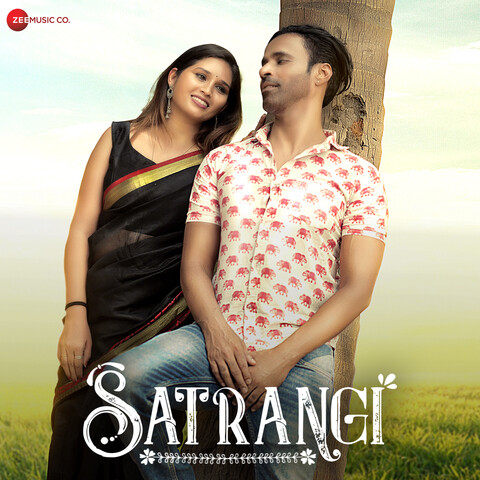 Satrangi Song Download: Satrangi MP3 Song Online Free on Gaana.com