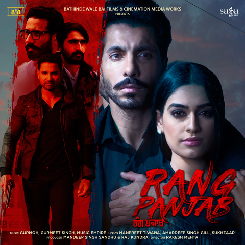 Rang Panjab Songs Download: Rang Panjab MP3 Punjabi Songs Online Free ...