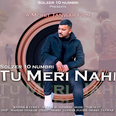 Tu Meri Nahi Song Download: Tu Meri Nahi MP3 Punjabi Song Online Free ...