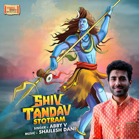 Shiv Tandav Stotram Song Download: Shiv Tandav Stotram MP3 Sanskrit ...
