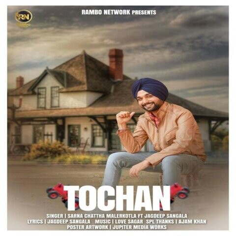 Tochan Song Download: Tochan MP3 Punjabi Song Online Free on Gaana.com