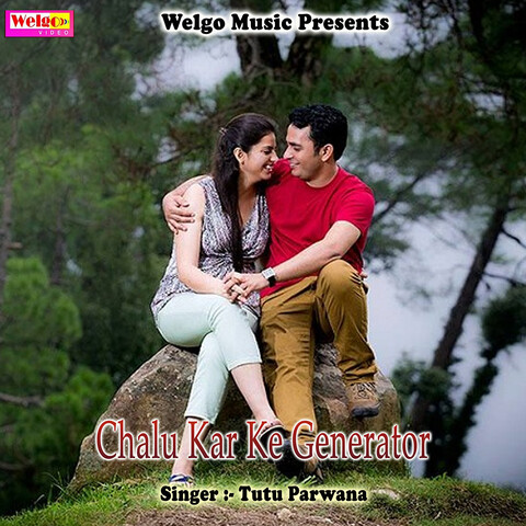 Chalu Kar Ke Generator Song Download: Chalu Kar Ke Generator MP3 ...
