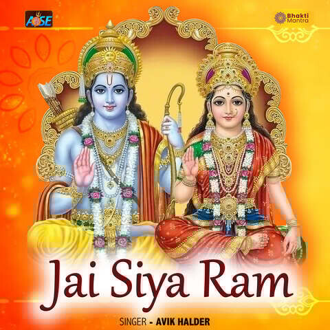 Jai Siya Ram Song Download: Jai Siya Ram MP3 Song Online Free on Gaana.com