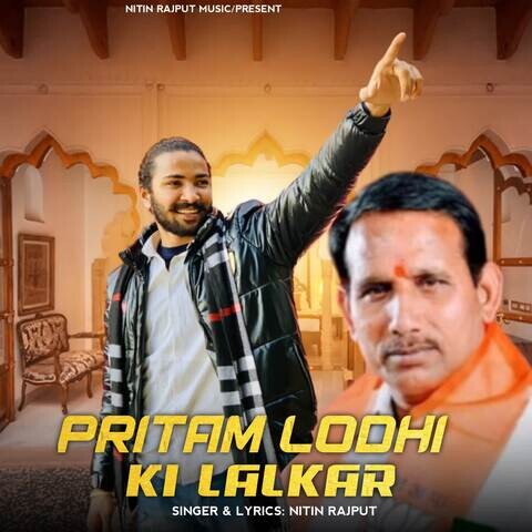 Pritam Lodhi Ki Lalkar Song Download: Pritam Lodhi Ki Lalkar MP3 ...