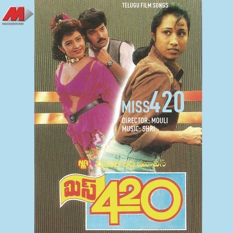 Miss 420 (Original Motion Picture Soundtrack) Songs Download: Miss 420 (Original Motion Picture ...