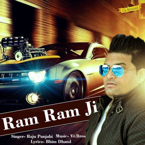 Ram Ram Ji Song Download: Ram Ram Ji MP3 Haryanvi Song Online Free on ...