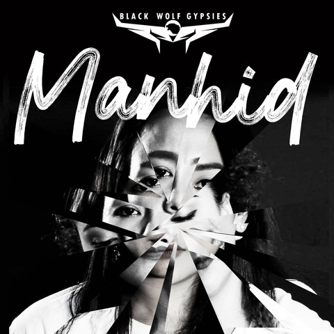 Manhid Song Download: Manhid MP3 Song Online Free on Gaana.com