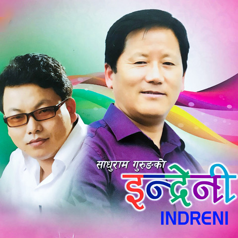 Indreni Songs Download: Indreni MP3 Nepali Songs Online Free on Gaana.com