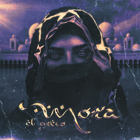 Mora Song Download: Mora MP3 Spanish Song Online Free on Gaana.com