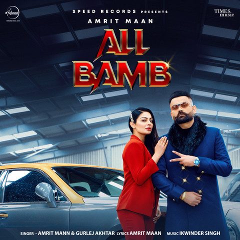 All Bamb Song Download: All Bamb MP3 Punjabi Song Online Free on Gaana.com