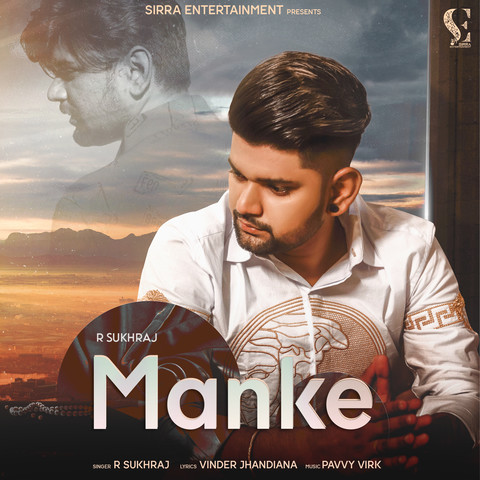 Manke Song Download: Manke MP3 Punjabi Song Online Free on Gaana.com