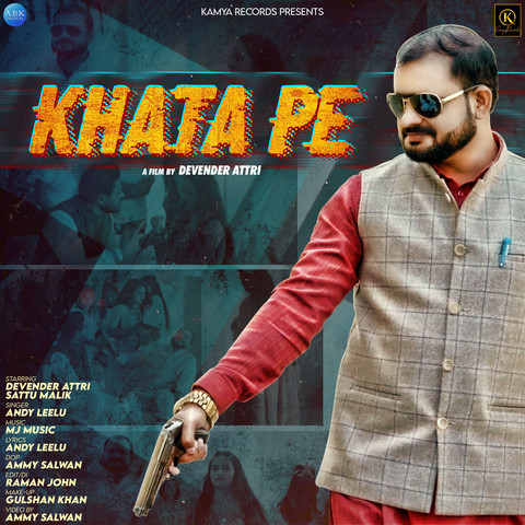 Khata Pe - Single Song Download: Khata Pe - Single MP3 Song Online Free ...