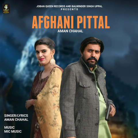 Afghani Pittal Song Download: Afghani Pittal MP3 Punjabi Song Online ...