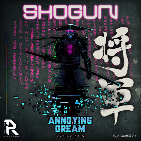 Shogun Song Download: Shogun MP3 Song Online Free on Gaana.com