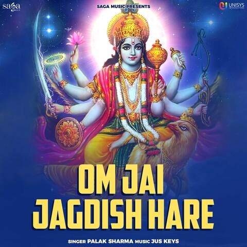 Om Jai Jagdish Hare Song Download: Om Jai Jagdish Hare MP3 Song Online ...