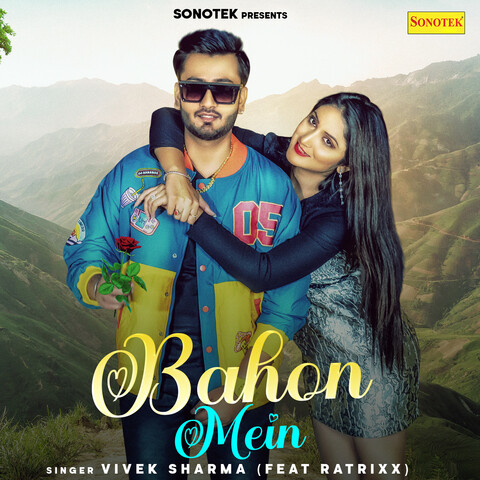 Bahon Mein Song Download: Bahon Mein MP3 Song Online Free on Gaana.com