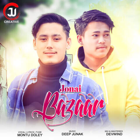 Jonai Bazaar Song Download: Jonai Bazaar MP3 Assamese Song Online Free on Gaana.com