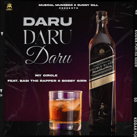 Daru Daru Daru Song Download: Daru Daru Daru MP3 Punjabi Song Online ...