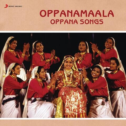 Oppanamaala (Oppana Songs) Songs Download: Oppanamaala (Oppana Songs ...