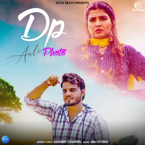 Dp Aali Photo - Single Song Download: Dp Aali Photo - Single MP3 ...