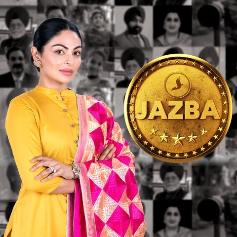 Jazba Song Download: Jazba MP3 Punjabi Song Online Free on Gaana.com