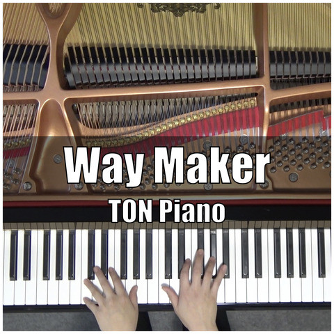 Way Maker Song Download: Way Maker MP3 Song Online Free on Gaana.com
