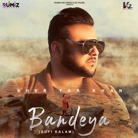 Bandeya Song Download: Bandeya MP3 Punjabi Song Online Free on Gaana.com