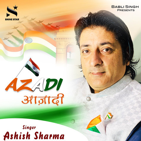 Azadi Song Download: Azadi MP3 Song Online Free on Gaana.com