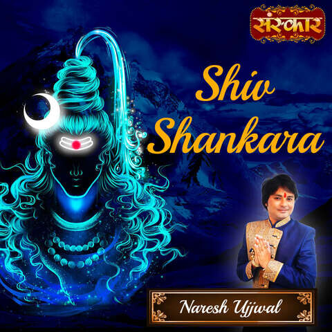 Shiv Shankara Song Download: Shiv Shankara MP3 Song Online Free on ...