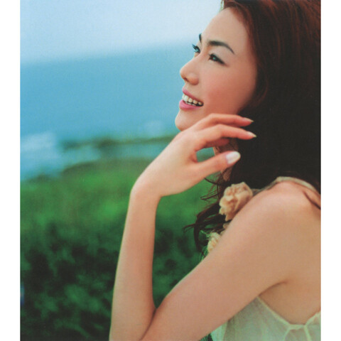 Shiosai Songs Download: Shiosai MP3 Japanese Songs Online Free on Gaana.com